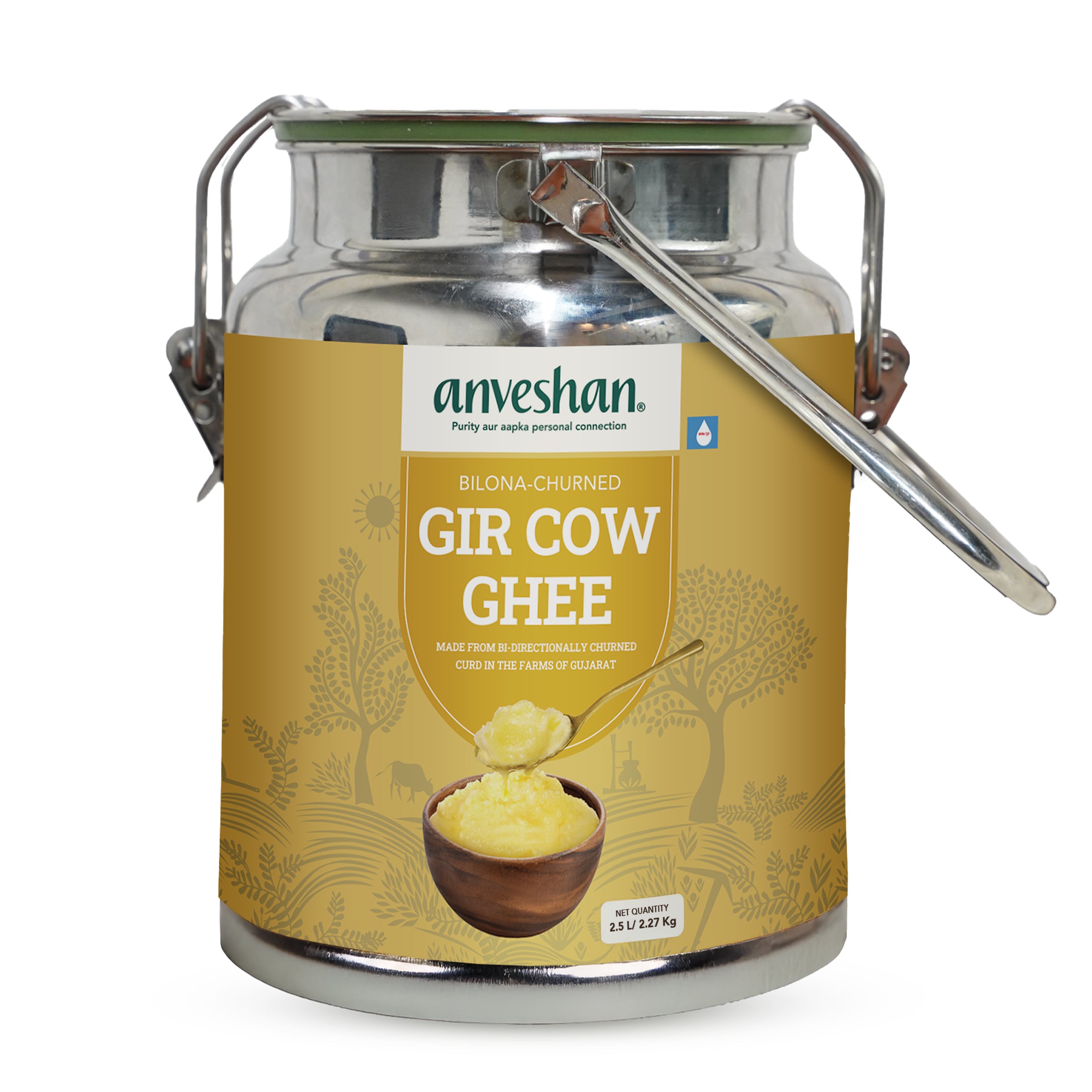 A Wide Variety of Ghee range – Anveshan