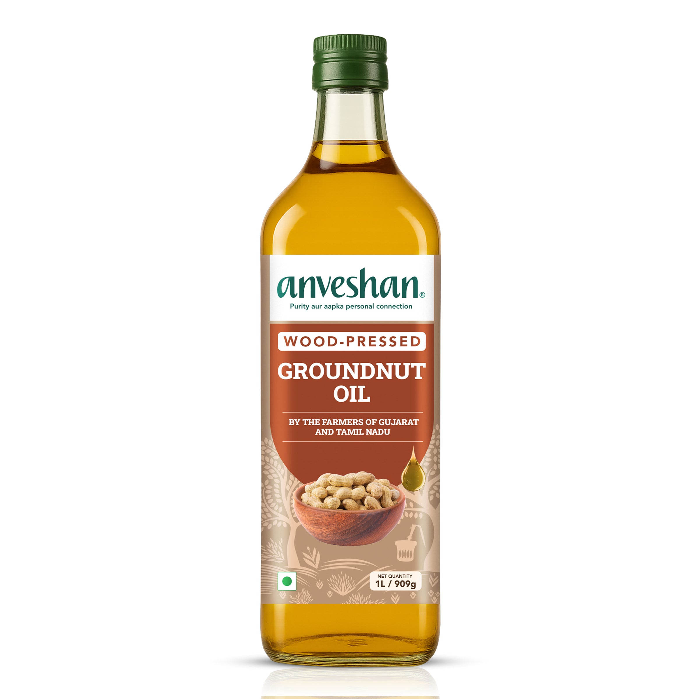 Anveshan - A shop for natural and healthy food products
