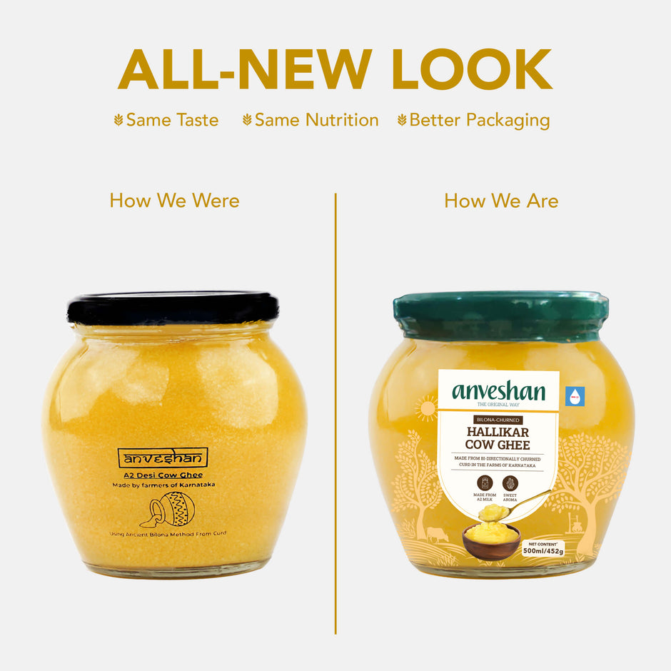 Buy Cow Ghee | Ghee | Cow Ghee | Pure Cow Ghee | Anveshan Farms