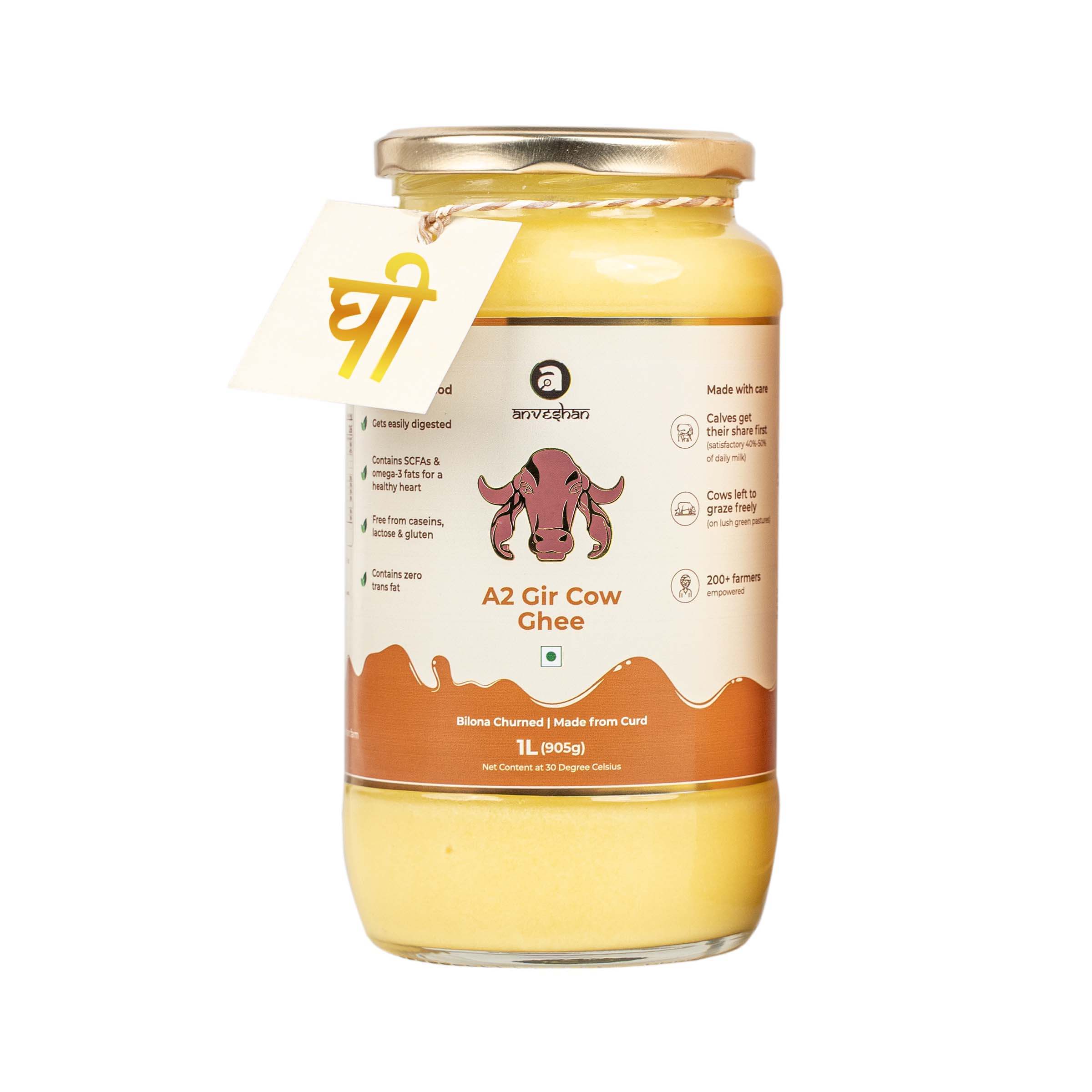 Buy Cow Ghee | A2 Ghee | A2 Cow Ghee | Pure Cow Ghee | Anveshan Farms