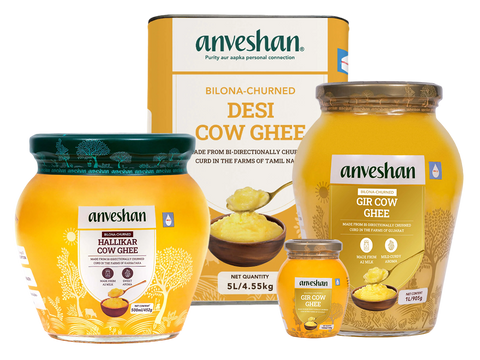 Products – Anveshan