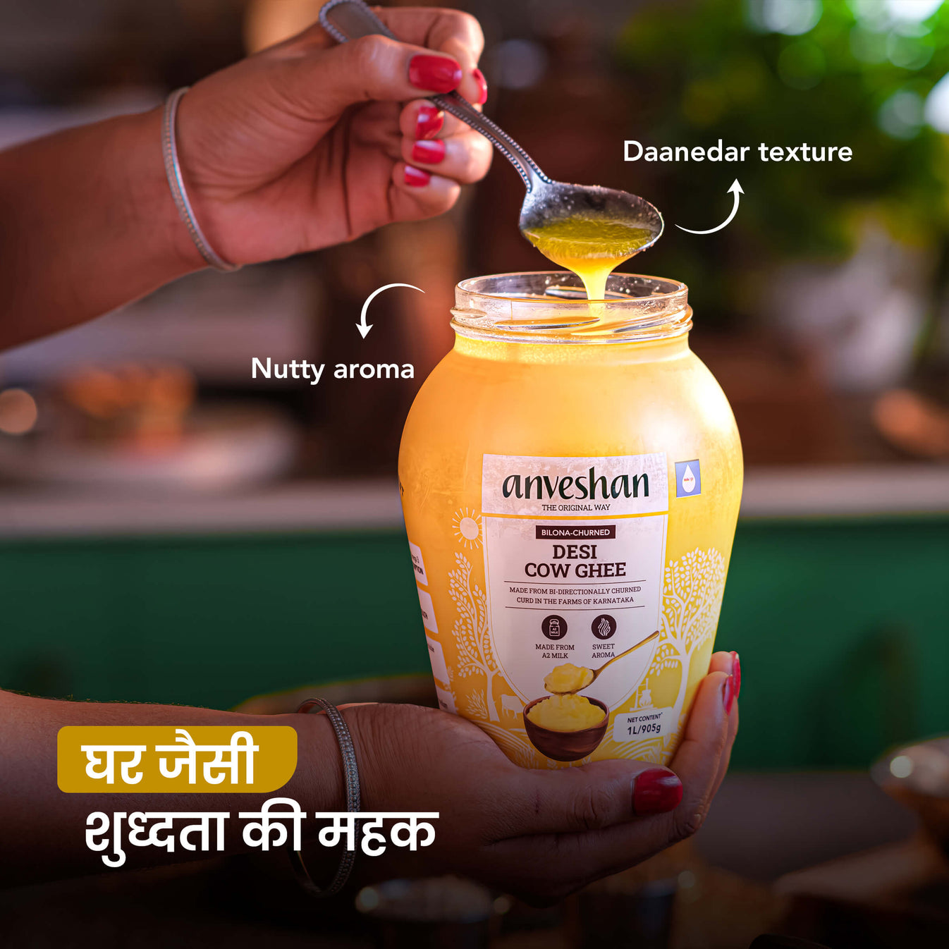 Buy Hallikar Cow Ghee Online | Pure Hallikar Ghee | Anveshan Farms